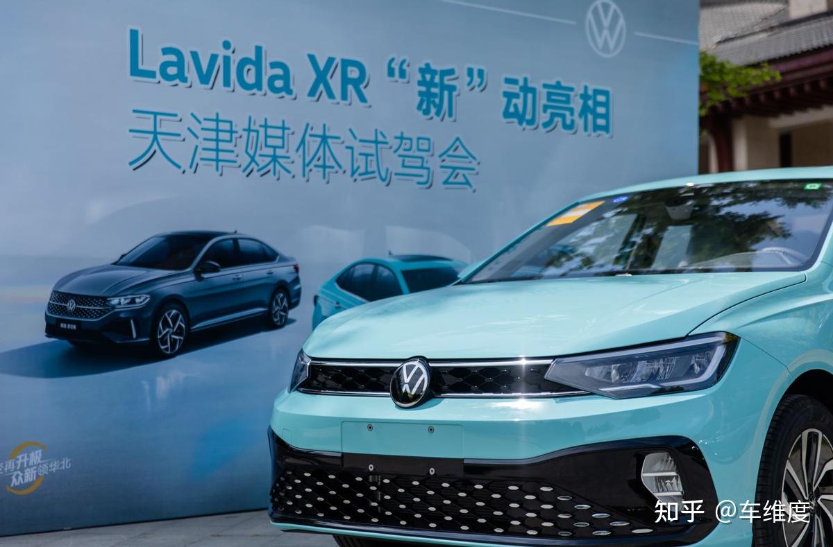 试驾朗逸新锐丨MQB平台新成员，1.5L＋6AT，不到十万买德系 - 知乎