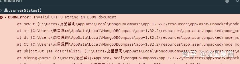 MongoDB Compass Windows 中文用户名异常 - 知乎