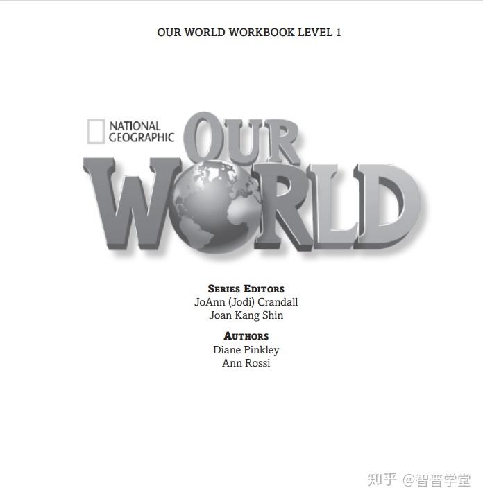 Our World 原版英语教材介绍 - 知乎