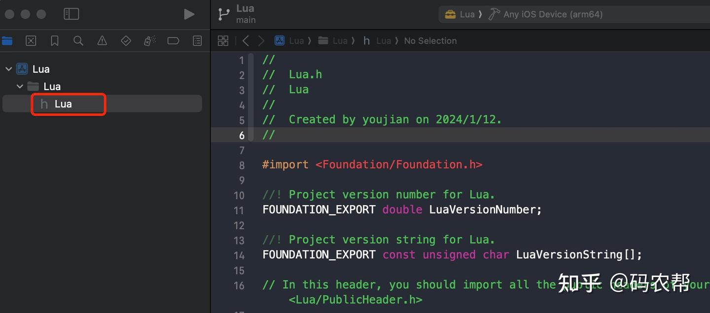 编译iOS的C版本Lua库 - 知乎