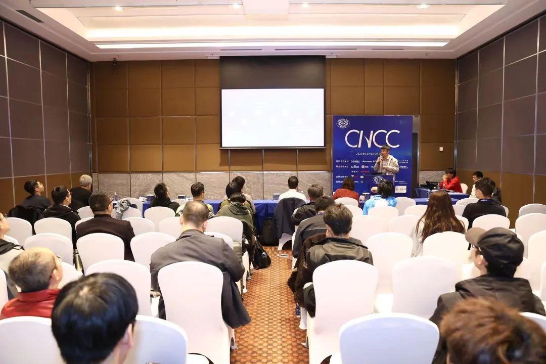 2024年CNCC举办地公布，CNCC2023精彩盘点，第三天！ - 知乎