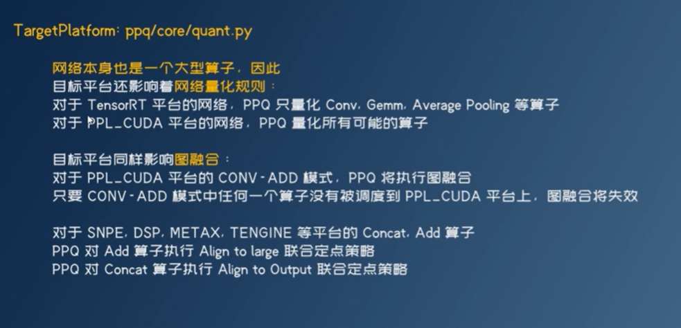 PPQ量化框架梳理与源码解析(上) - 知乎