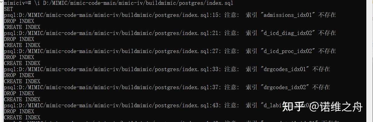 MIMIC数据库sci复现课程Day1：零基础到数据提取 - 知乎