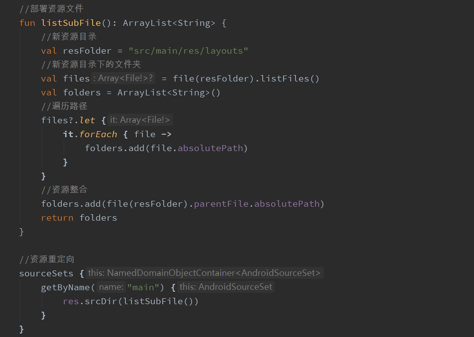 Gradle Kotlin DSL , 你知道它吗？ - 知乎