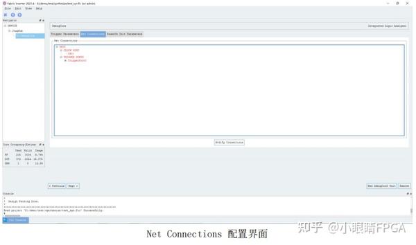 【紫光同创国产FPGA教程】——PDS快速使用手册 - 知乎