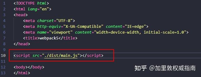Webpack入门，这一篇就够了 - 知乎