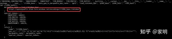 解决tiktoken在离线方式下使用的方式 - 知乎