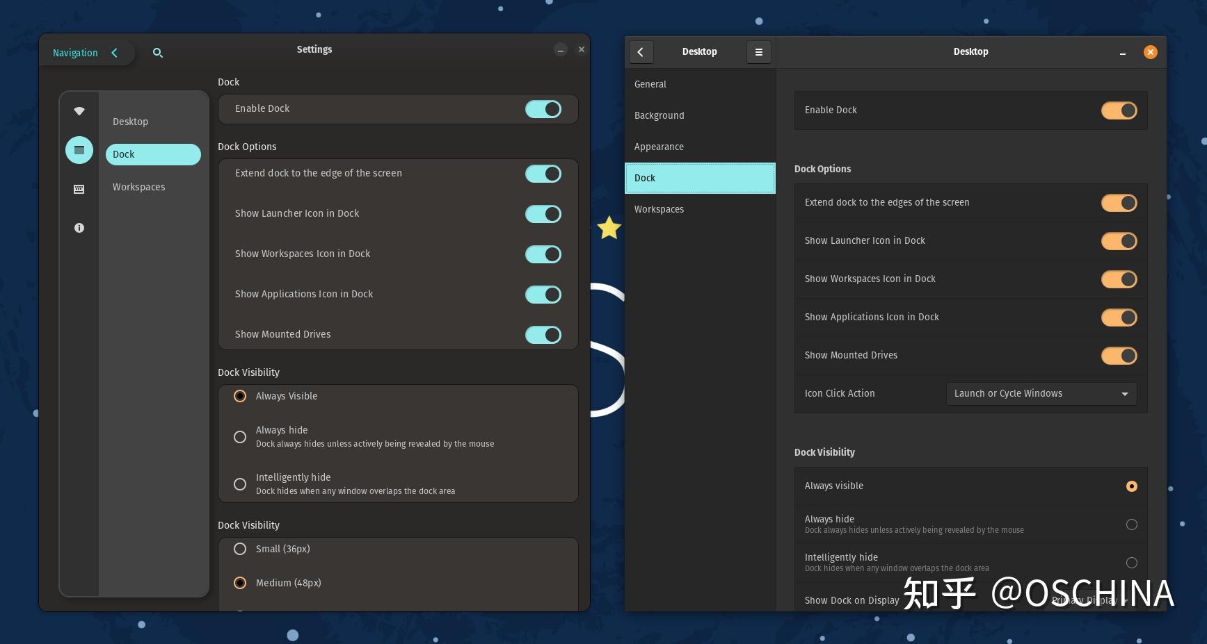前瞻：看一看 System76 基于 Rust 的新桌面环境 - 知乎