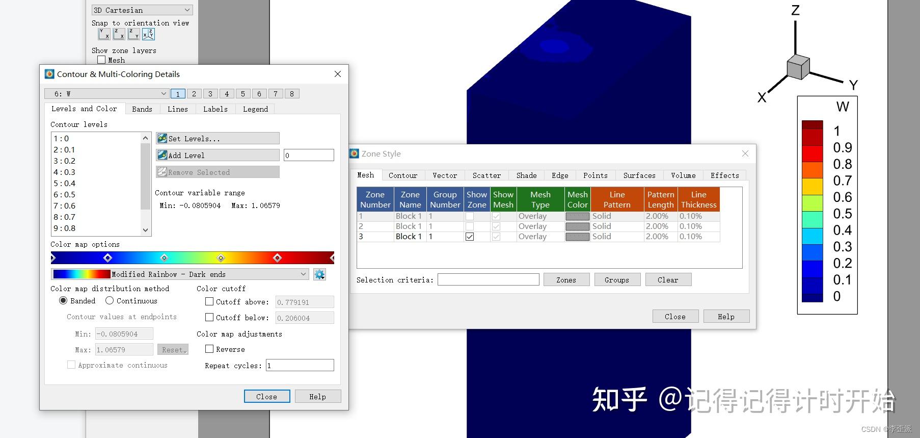Tecplot-Zone的相减 CFD后处理 利用公式功能计算两组数据集的变化量 完成计算域相减 zoon 或者 block相减 和多组数据集在同一个图像中的显示 - 知乎