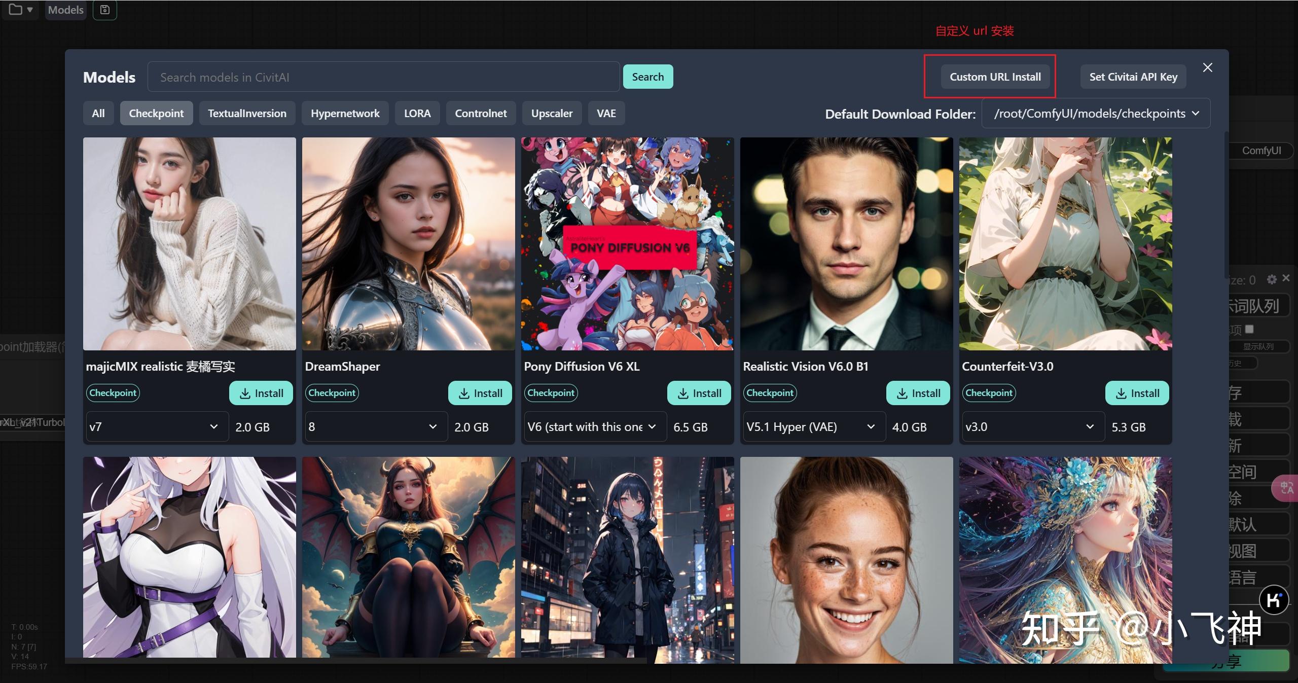 AI 绘画必备：模型下载网站大全与 ComfyUI 攻略 - 知乎