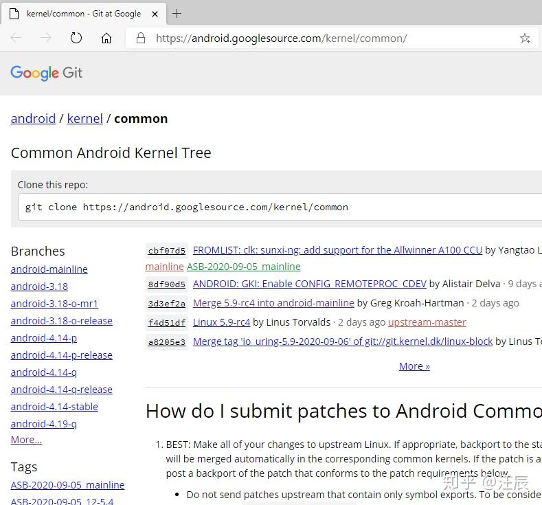AOSP 内核的版本管理 - 知乎