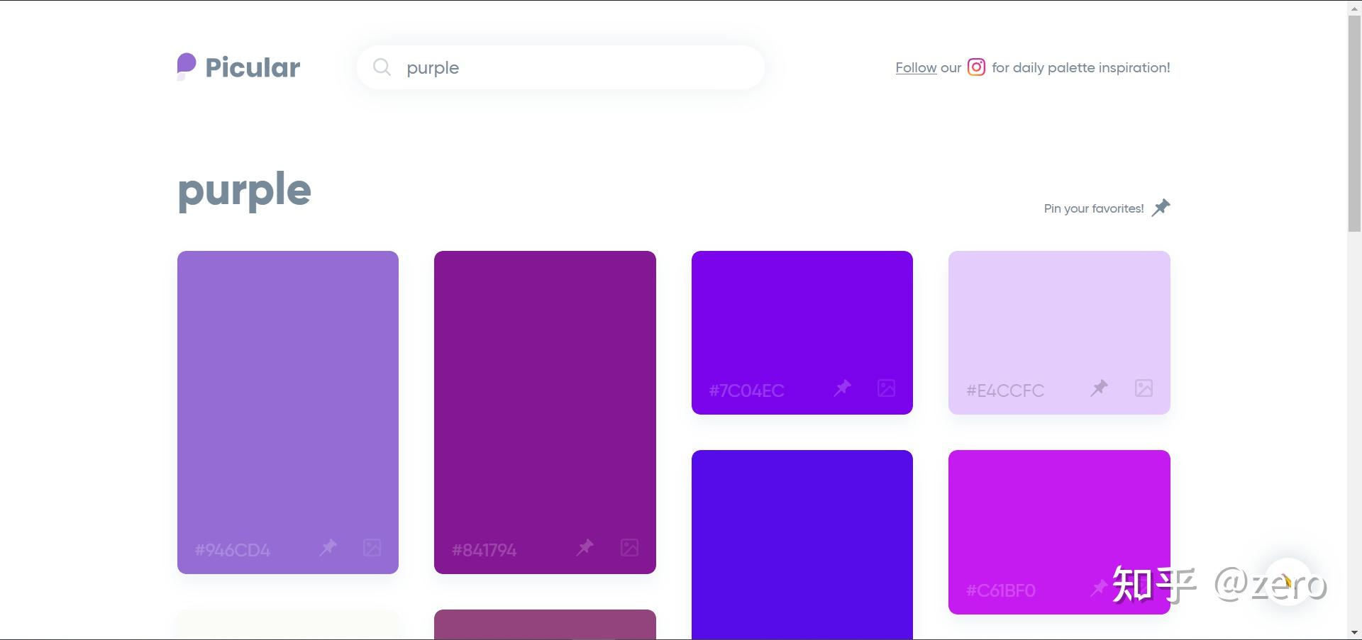 优质的免费颜色、调色板生成器——设计出自己的色彩搭配 - 知乎