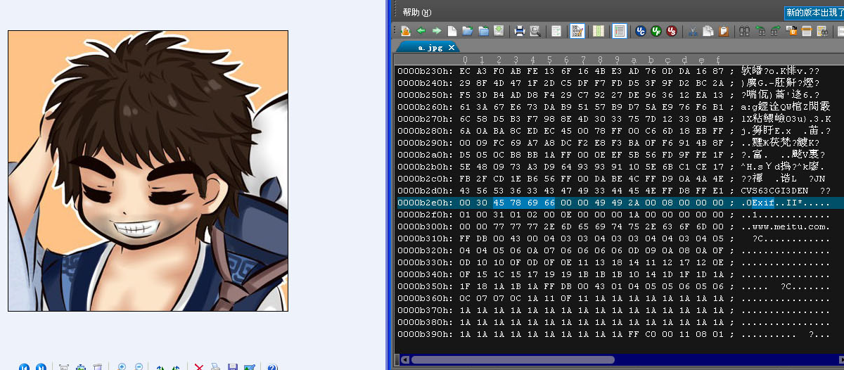 CTF | 那些比较好玩的stego（正传） - 知乎