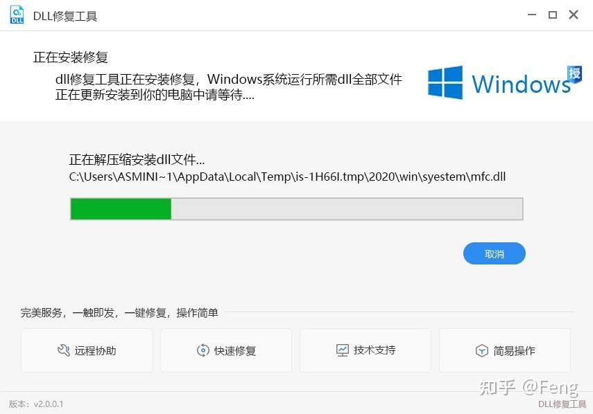 关于找不到qt5coredll无法执行代码问题的5种解决方案 知乎 1622