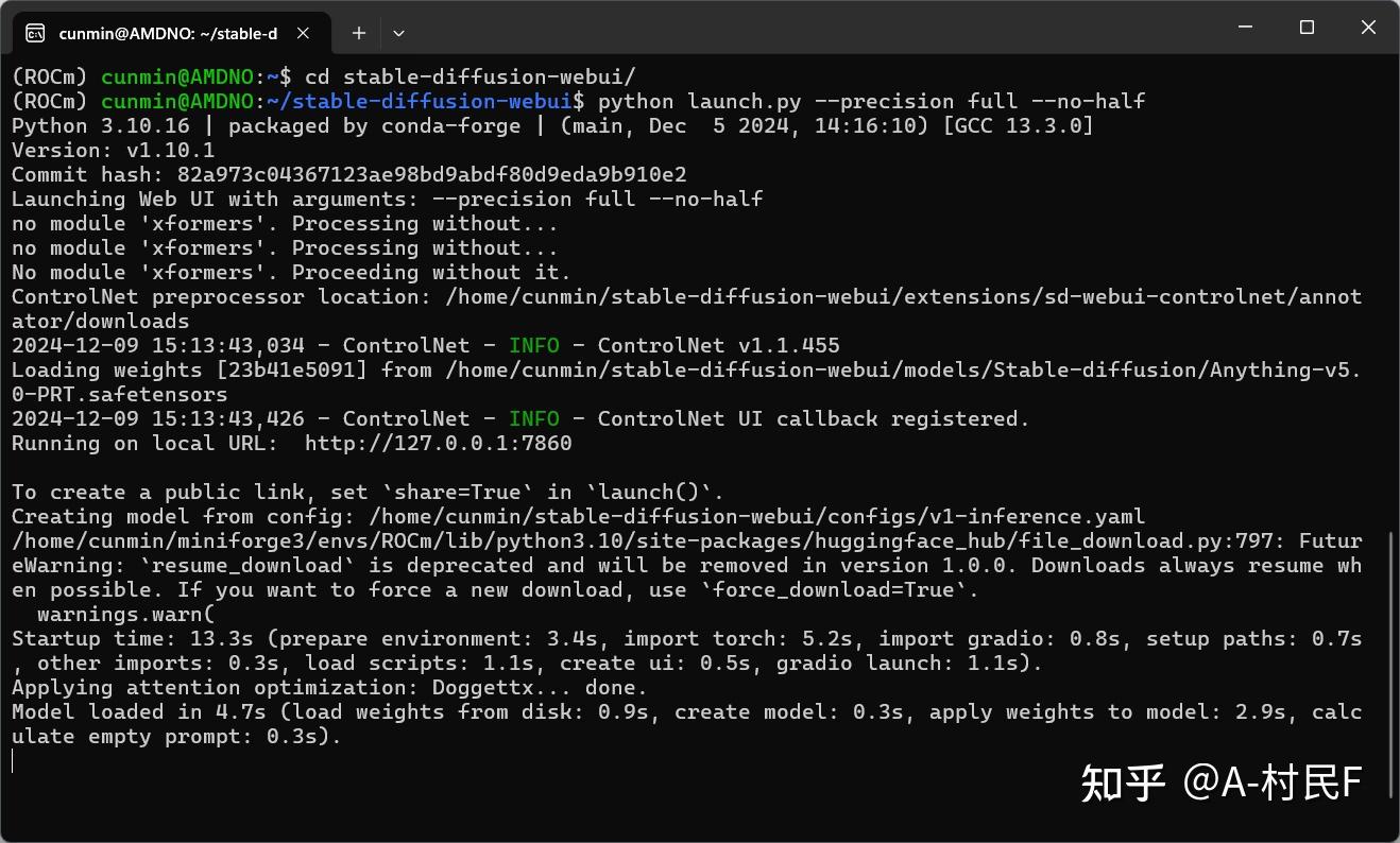 使用WSL+ROCm在Windows下使用AMD GPU运行Stable Diffusion WebUI - 知乎