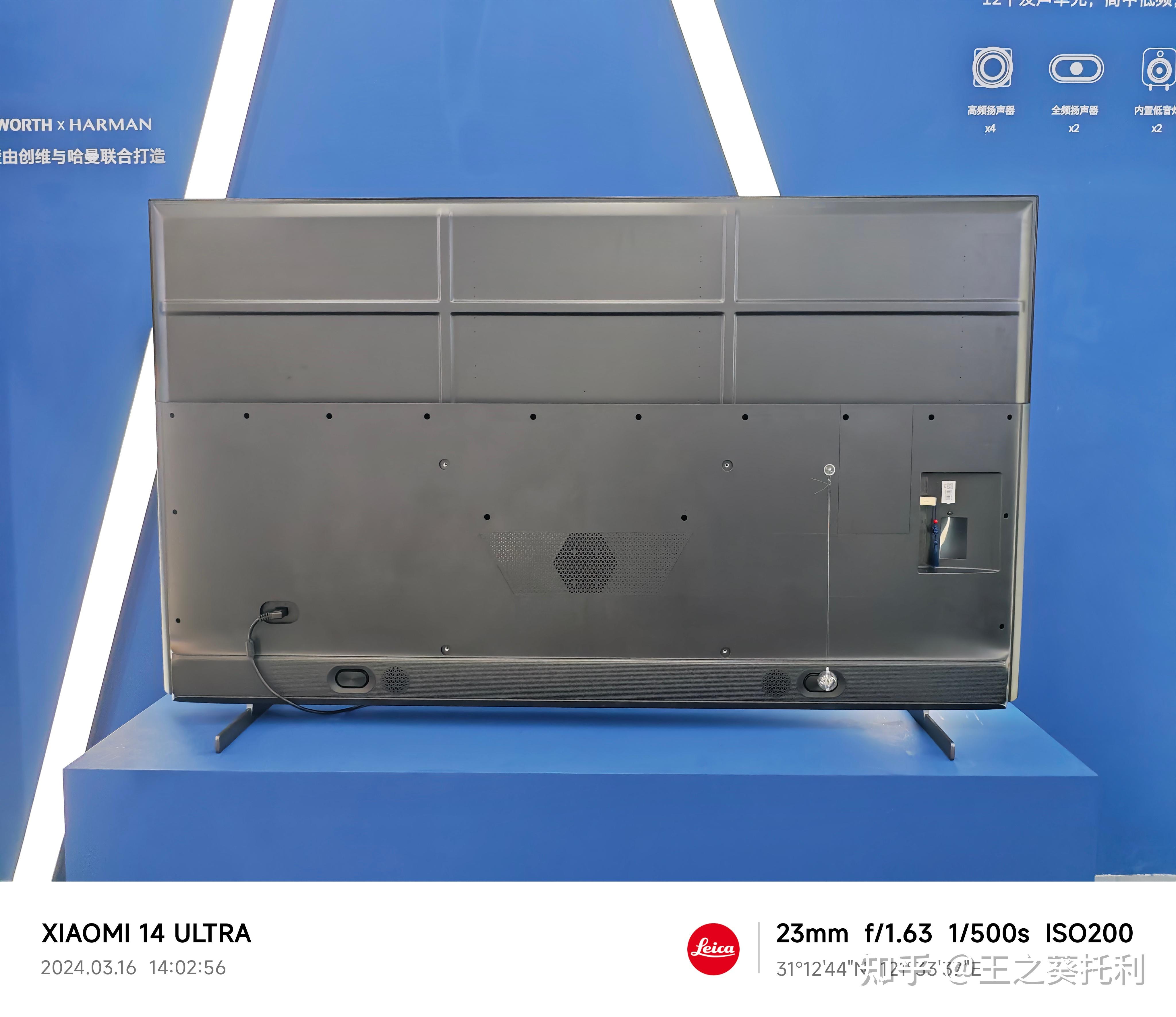 首款内置回音壁的MiniLed电视！创维电视A5D Pro，挑战目前观影沉浸感最好的MiniLed电视！ - 知乎