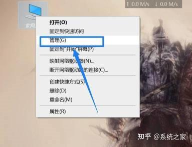 Win10系统SysMain磁盘占用率高的解决教程 - 知乎