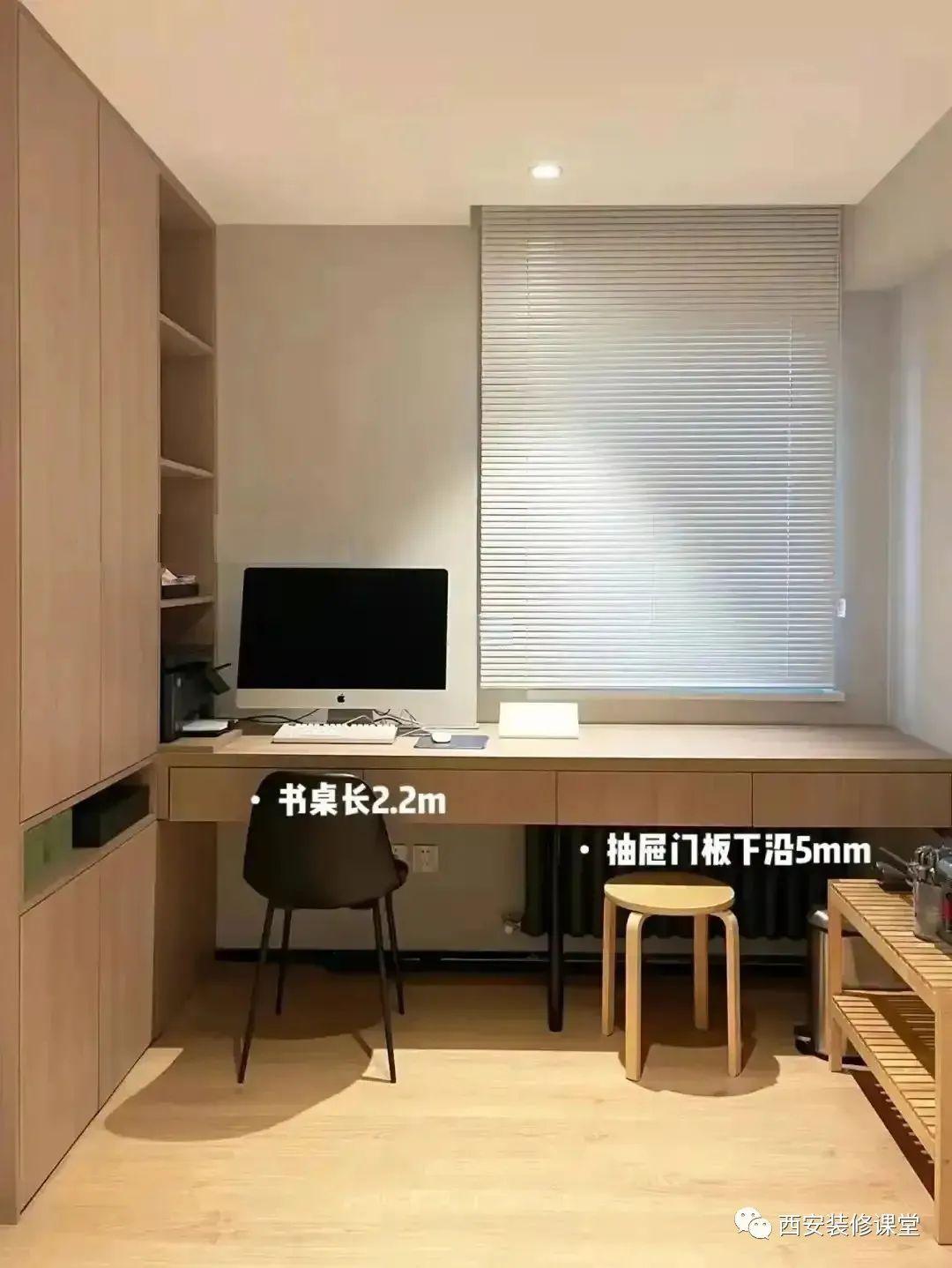 悬浮书桌+书柜，怎么定制更好看？ - 知乎