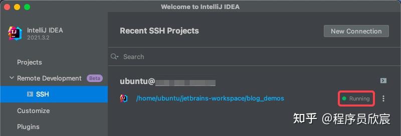 体验IntelliJ IDEA的远程开发（Remote Development） - 知乎