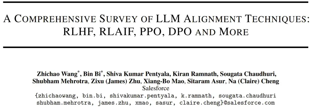 一文看尽LLM对齐技术：RLHF、RLAIF、PPO、DPO…… - 知乎