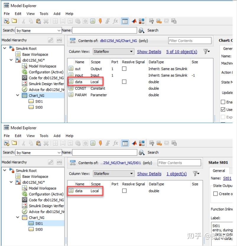MAB建模规范-Stateflow状态机建模规范 - 知乎