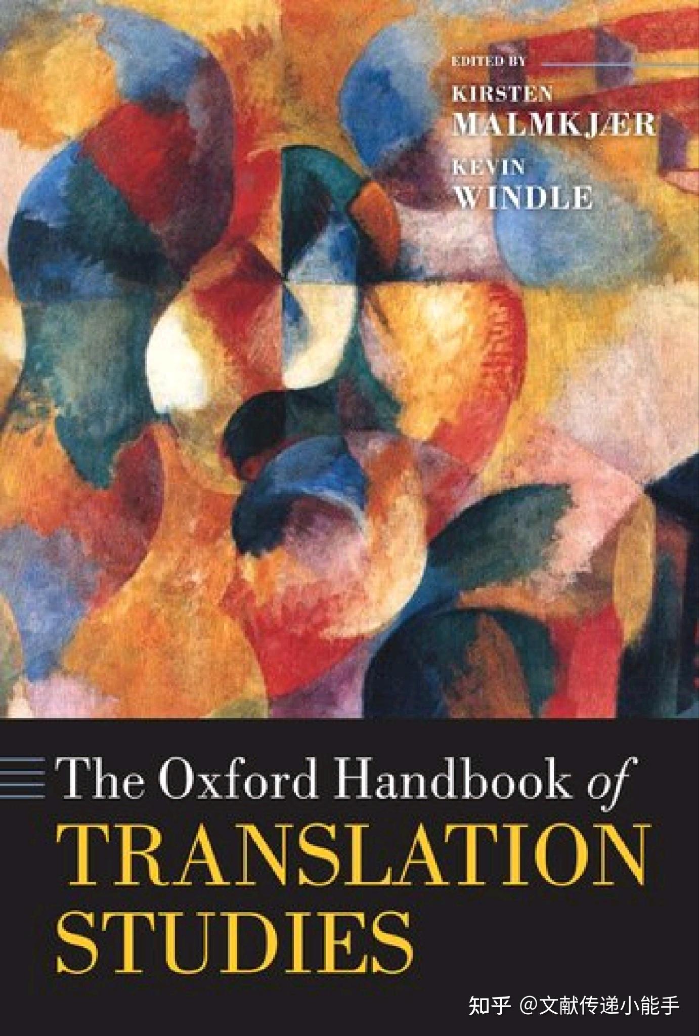 The Oxford Handbook of Translation Studies-Oxford University Press ...