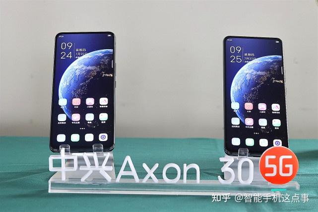 中兴Axon30S和中兴Axon30对比参数：提升到底有多大？ - 知乎