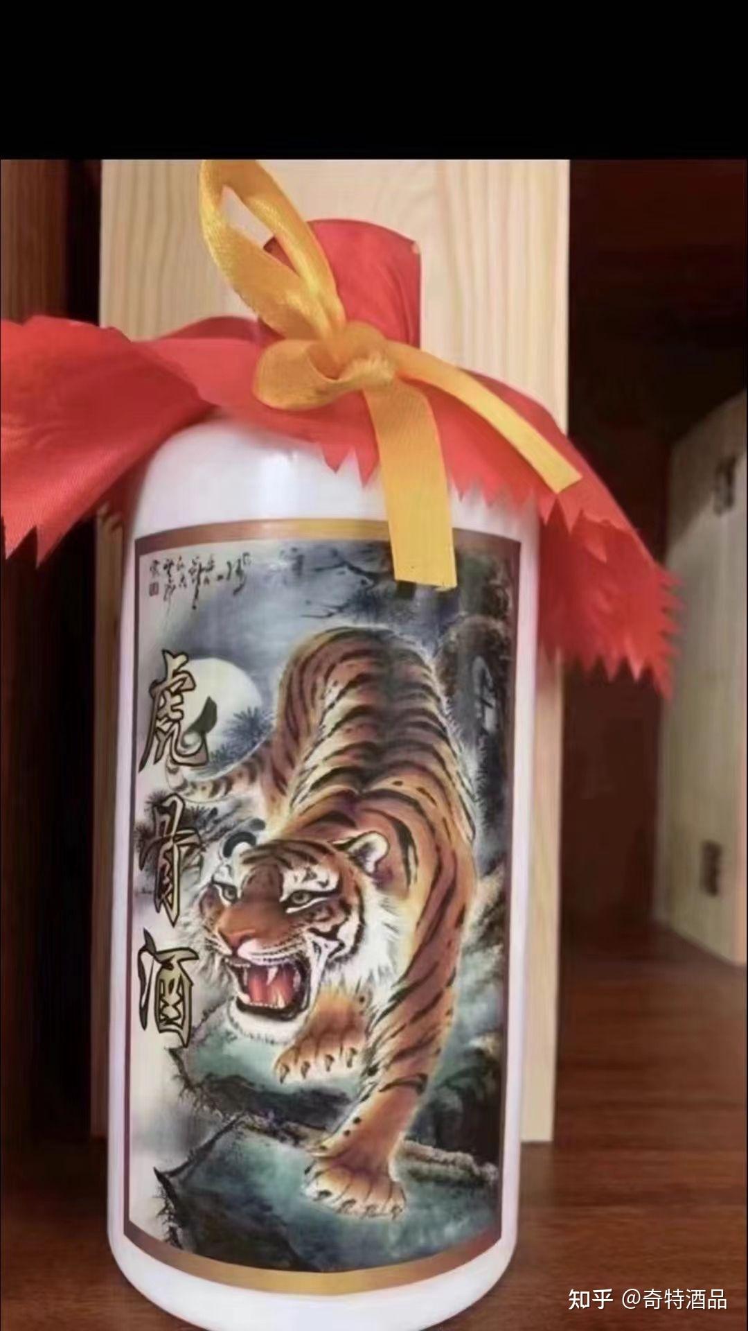 虎骨酒妙用 - 知乎