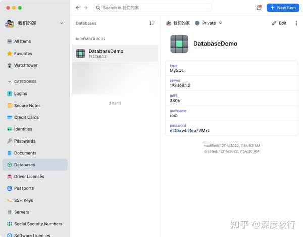 用 1password 避免在代码中保存明文密钥 - 知乎