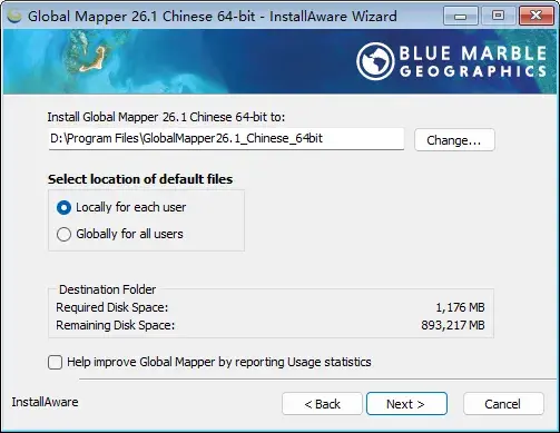 Global Mapper Pro v26.1 中文版安装教程 - 知乎