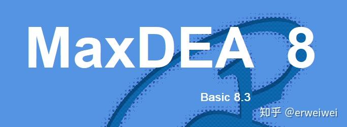 数据包络模型 DEA三阶段超效率SBM非期望 - 知乎