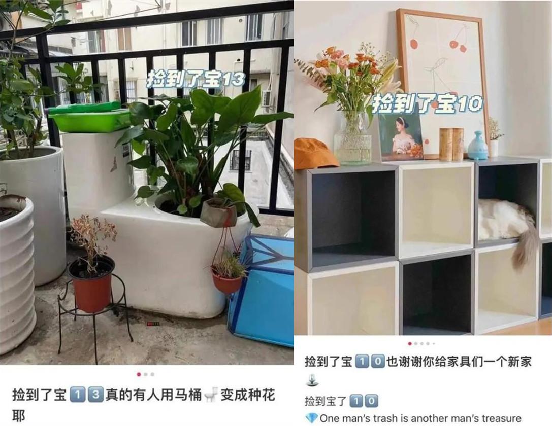 捡垃圾的快乐你不懂，快来跟我们一起stooping - 知乎