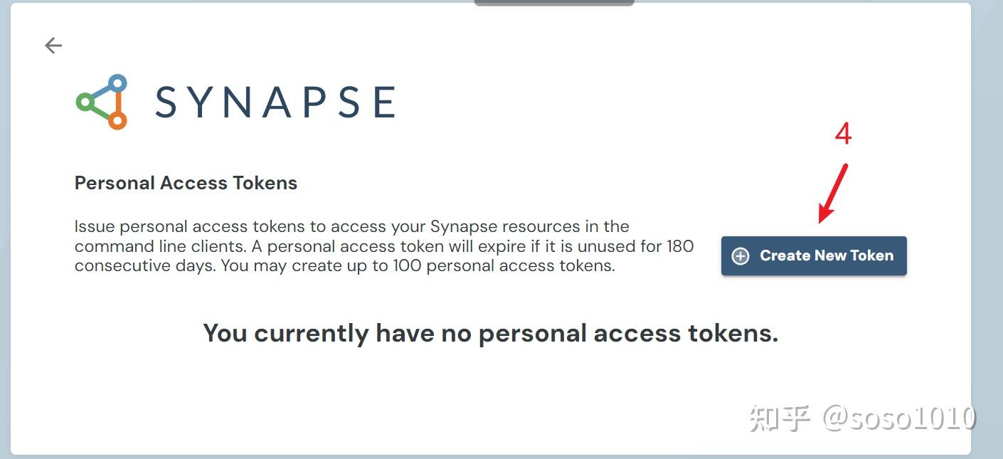 Synapse平台数据下载 - 知乎