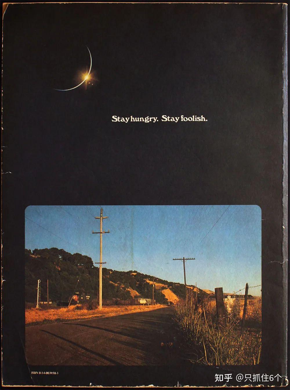 Google Whole Earth Catalog google-whole-earth-catalog