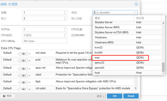 proxmox+ceph集群完整方案/完整方案 - 知乎