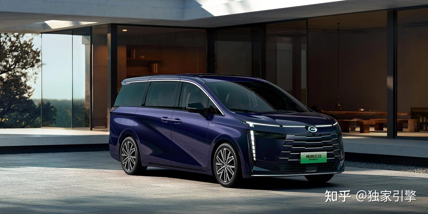 20-30万细分市场！传祺E8和风行星海V9，谁才是MPV的卷王？ - 知乎