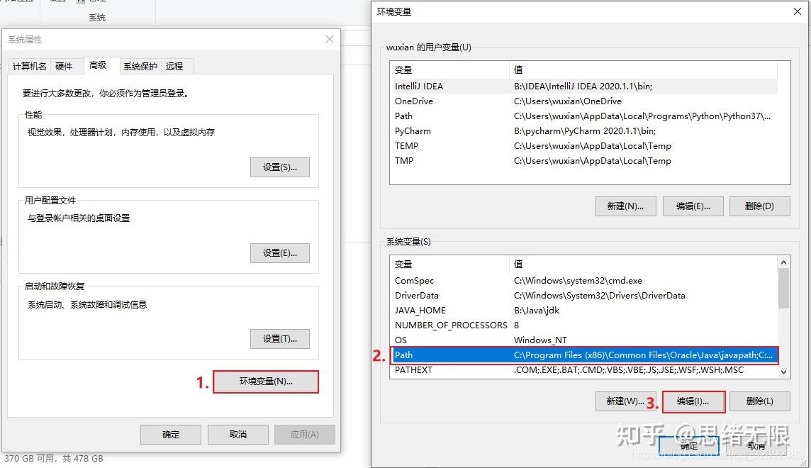 PyCharm安装PyQt5及其工具（Qt Designer、PyUIC、PyRcc）详细教程 - 知乎