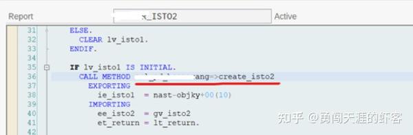 SAP MM 使用两个STO实现免关税跨国公司间转储（II） - 知乎