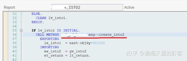 SAP MM 使用两个STO实现免关税跨国公司间转储（II） - 知乎