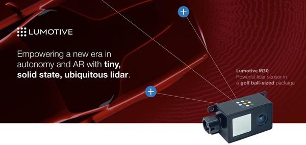 Lumotive推出业界最小的固态3D传感解决方案，有望用于安卓平台 - 知乎