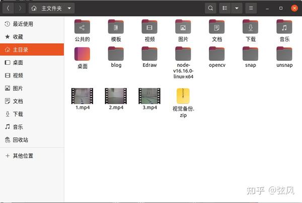 Ubuntu 20.04下搭建C++ & OpenCV 4.6.0 & cmake编译 - 知乎