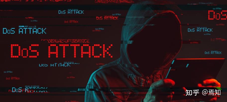 汽车Cyber Security入门之DoS 攻防 - 知乎