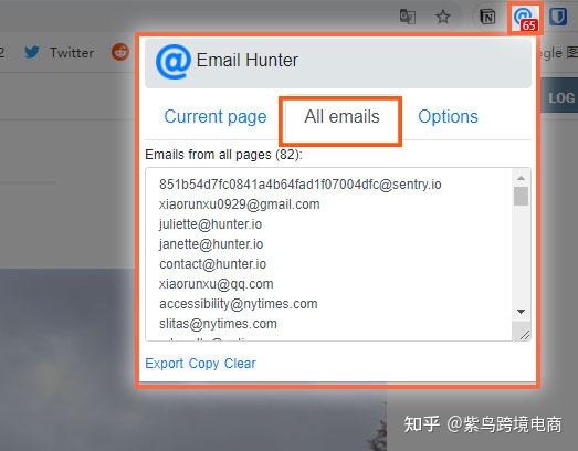 邮箱搜索及跟踪，外贸人开发客户的神器——跨境工具推荐第2期 - 知乎