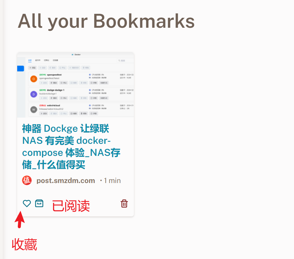 非常棒的文章收集和稍后阅读工具:Readeck - 知乎