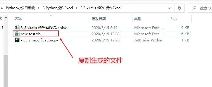 不吹不黑！Python办公自动化，全网最全整理！ - 知乎