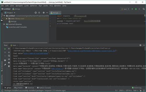 Python爬虫入门教程：超级简单的Python爬虫教程 - 知乎
