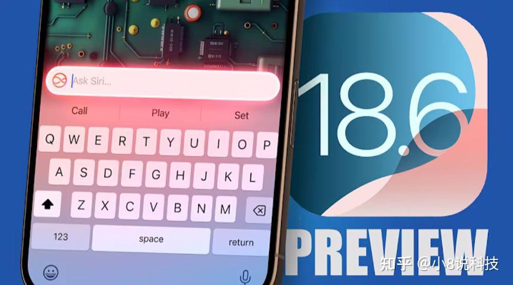 iOS 18.6国行版首曝：苹果变了，AI合规化落地成了主线任务 - 知乎