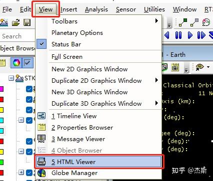 【STK11官方Tutorial学习笔记】Lesson6：STK功能拓展 - 知乎