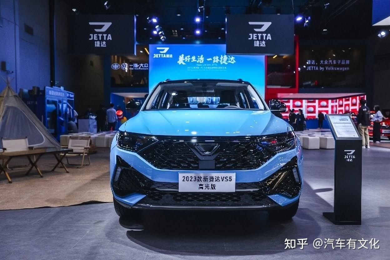 2023款新捷达SUV和VS7 ABT限量版首发亮相，捷达品牌闪耀上海车展 - 知乎