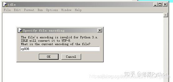 Python中导入模块时报syntaxerror Unicode Error的解决办法 知乎